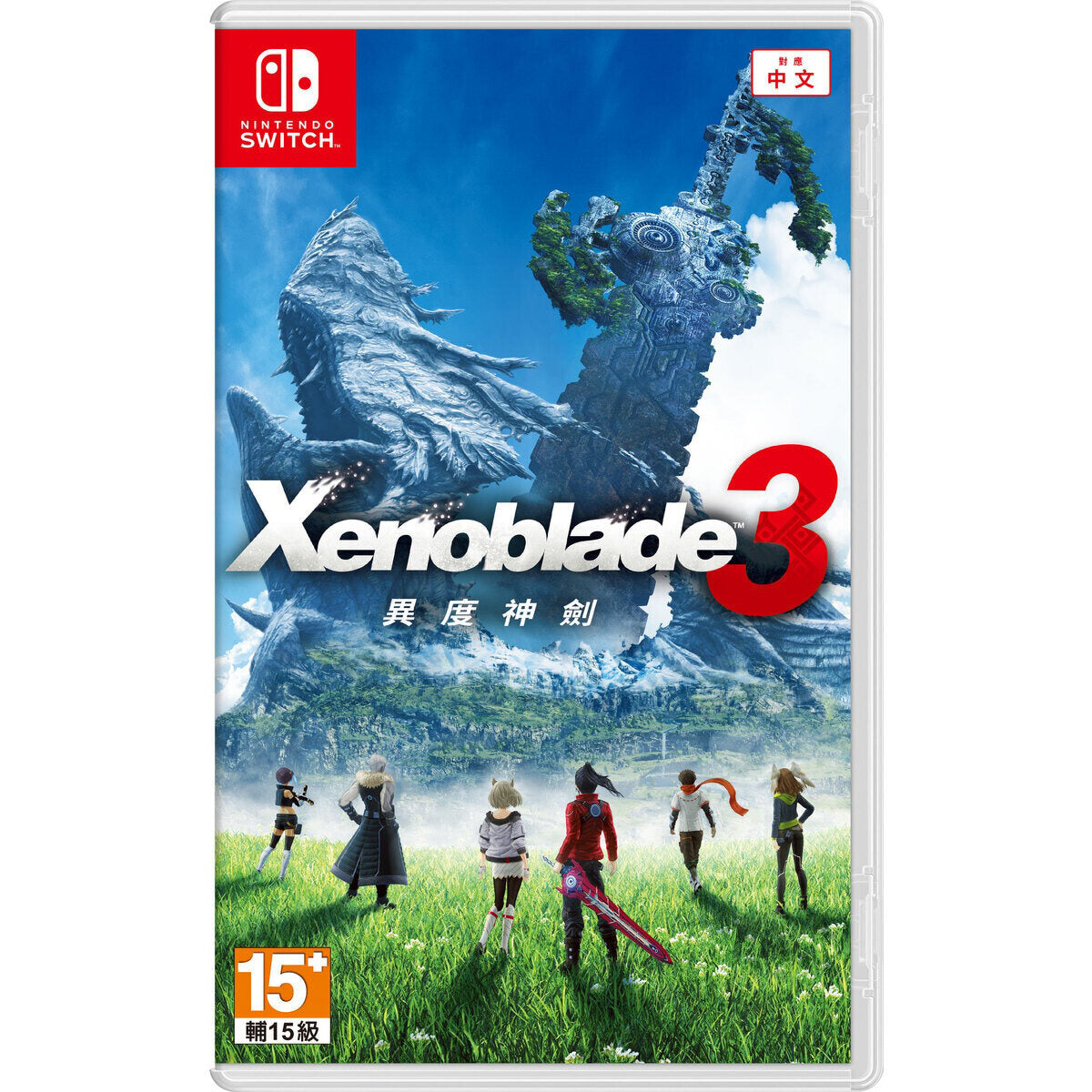 Xenoblade Chronicles 3 NSW (Asia Import) – 8 BITS