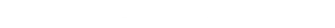 Figura Sega Hatsune Miku Kitty Cat Ver 8 Bits 0819