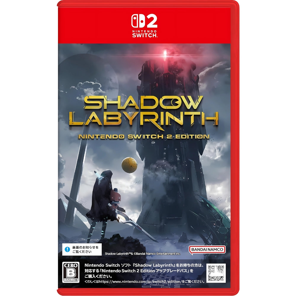 Shadow Labyrinth Nintendo Switch 2 (Japan Import) – 8 BITS