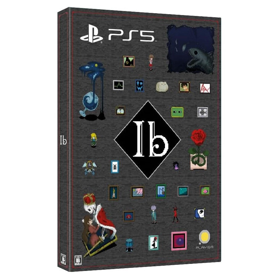 Ib Deluxe Limited Edition PS5 (Japan Import) – 8 BITS