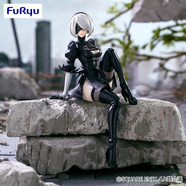Figura FuRyu 2B Ver 1.1a (Nier Automata) – 8 BITS